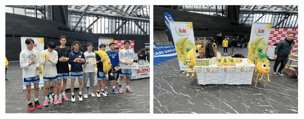 “フルーツでスマイルを。”をお届けするDole スポーツ/バナナを通じた健康づくりを応援するDoleバナ勝™プロジェクトにて アディダスグッズ ...