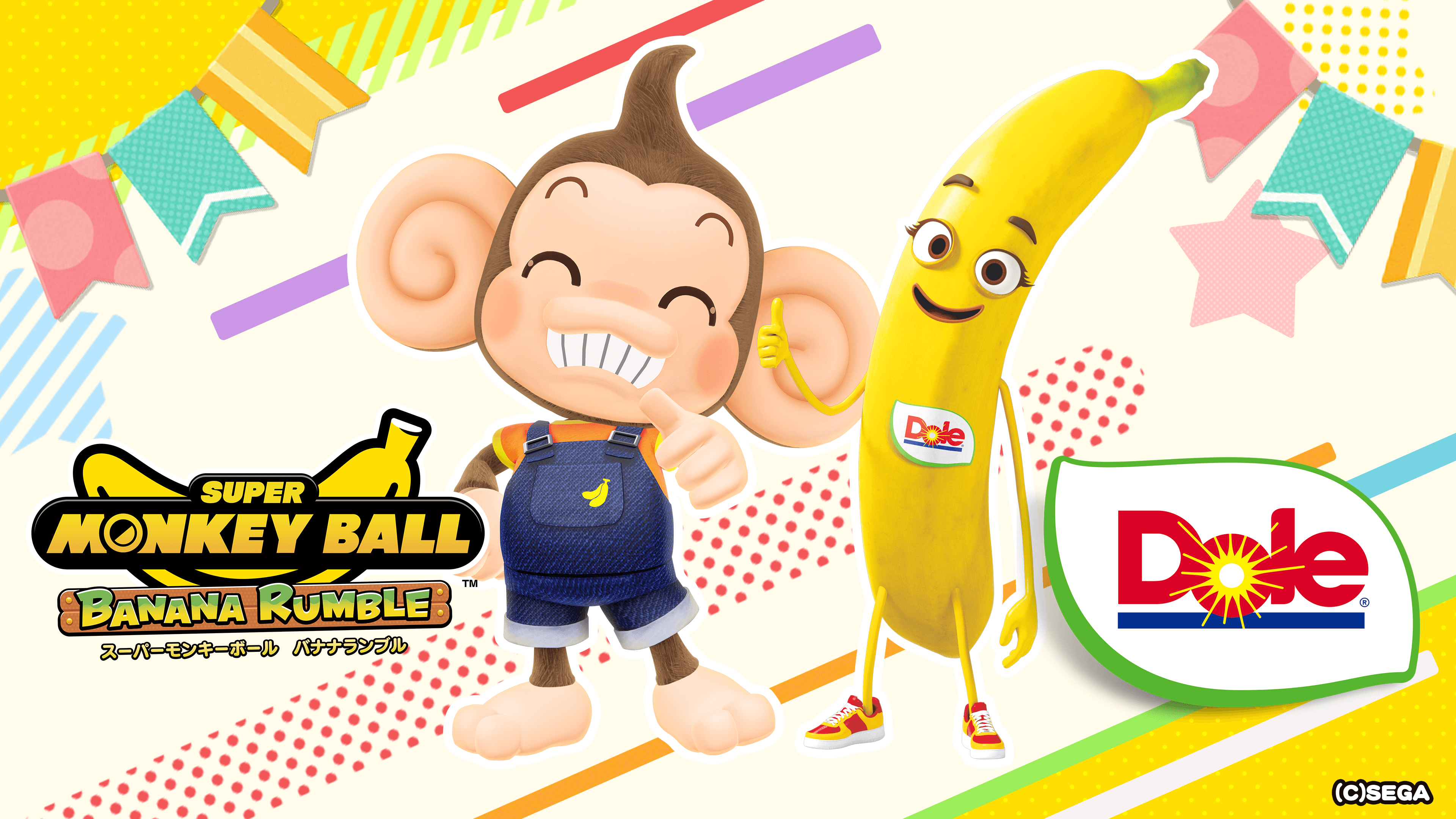 “フルーツでスマイルを。”のDole 『スーパーモンキーボール バナナランブル』とコラボ決定 | Dole（ドールジャパン）