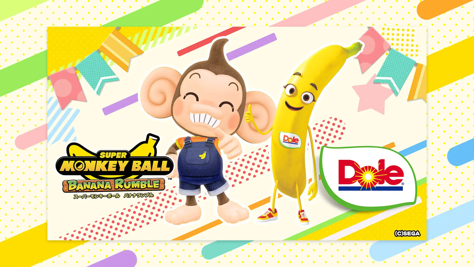 Dole（ドールジャパン）